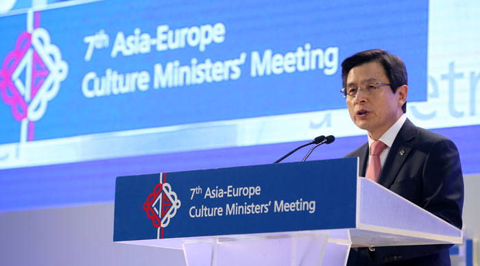 Inicia reunión de ministros de cultura de la ASEM en Gwangju : Korea ...