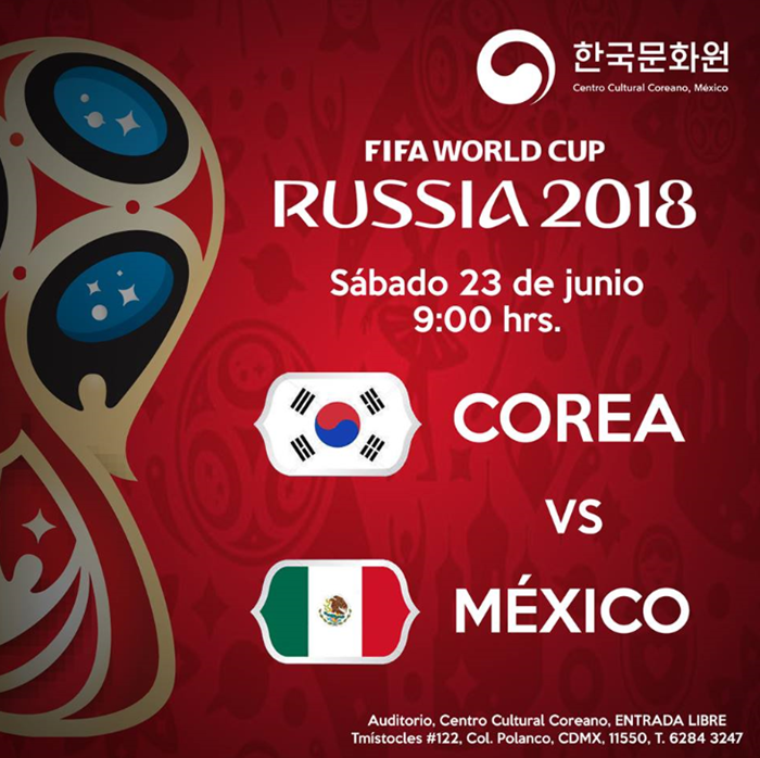 Una mirada previa al Corea del Sur vs México : Korea.net : Sitio web ...