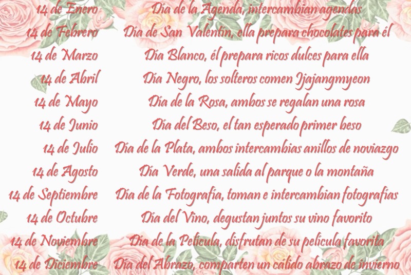 Corea: el país donde celebran al amor todo el año : Korea.net : Sitio ...