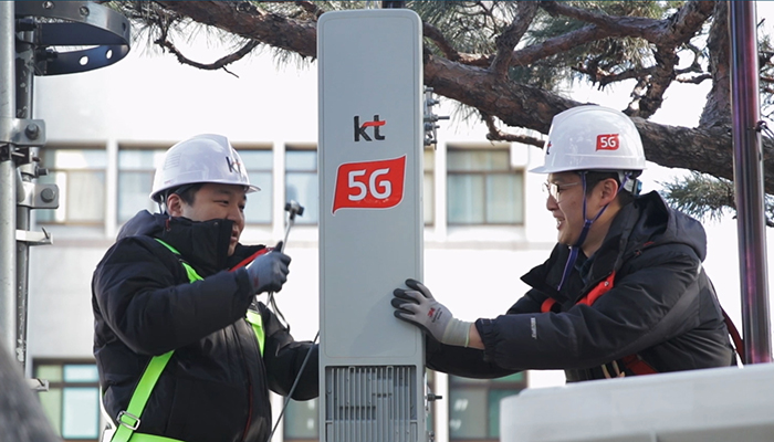 KT estrena un bus de 5G para mostrar un gran potencial de nuevo ...
