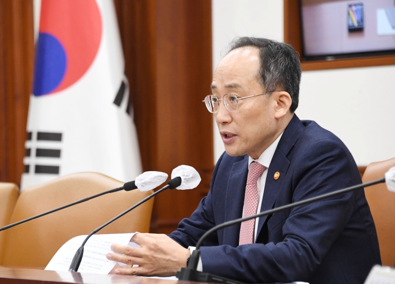 Corea ampliará el fondo de préstamos para países en vías de desarrollo ...
