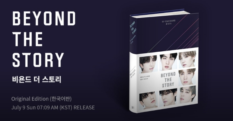 BTS publica el libro conmemorativo del 10º aniversario de su debut ...
