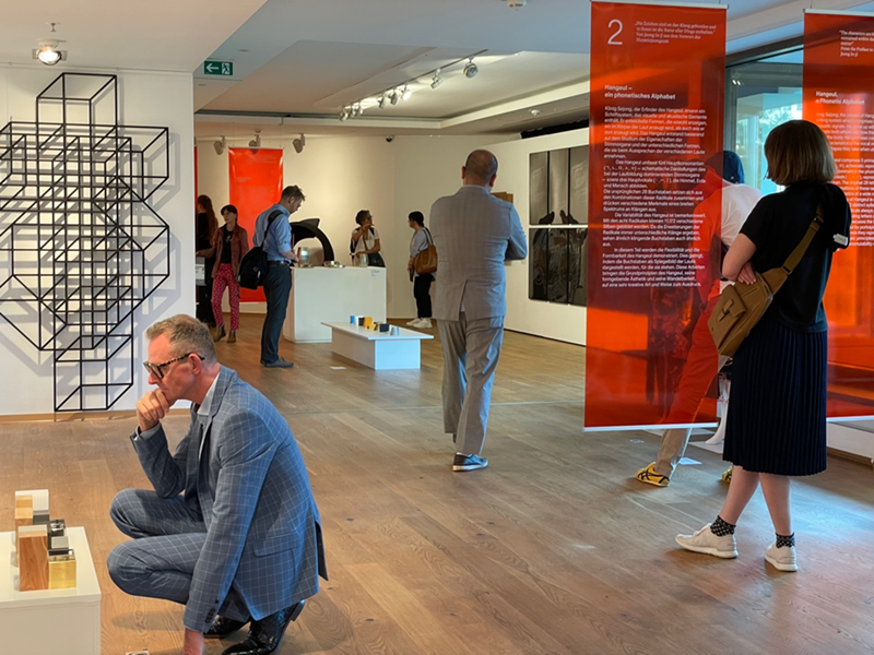 Se llevarán a cabo diversas actuaciones y exposiciones en los Centros Culturales Coreanos de 16 ...