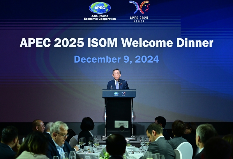 Corea marca el inicio de su liderazgo en el APEC con un encuentro estratégico en Seúl : Korea ...