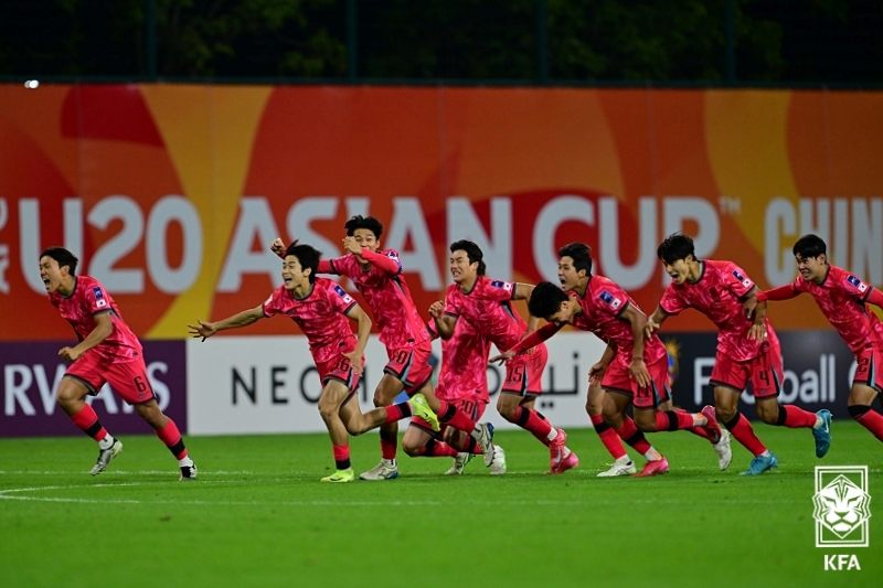 Corea avanza a semifinales en la Copa Asiática Sub-20 tras una victoria ...