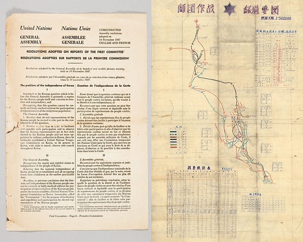 Los Archivos Nacionales renuevan registros para conmemorar el ...