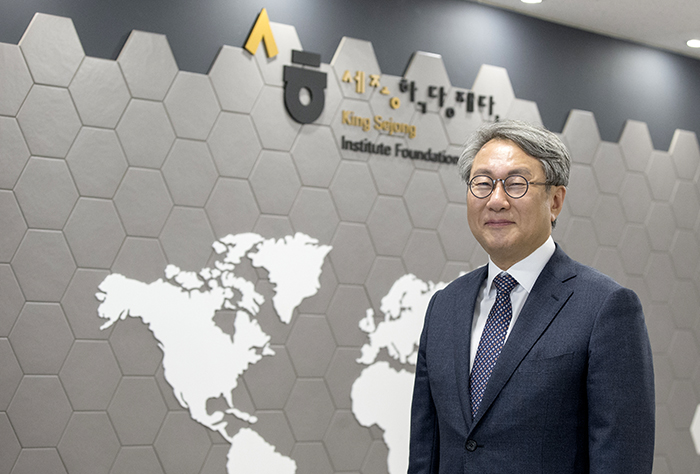 El Instituto Rey Sejong celebra su décimo aniversario : Korea.net ...