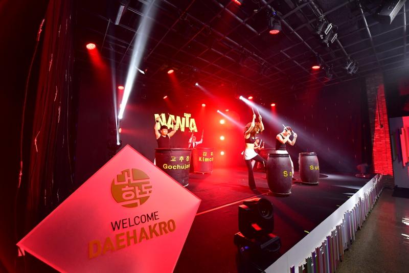 Welcome Daehakro: se inaugura el festival de artes escénicas más grande ...