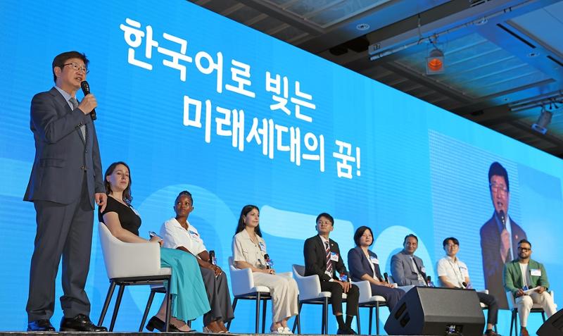 El número de sucursales en el extranjero del Instituto Rey Sejong se ...