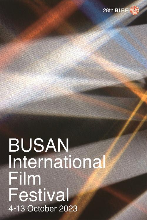 Se inaugura el 28º Festival Internacional de Cine de Busan : Korea.net ...