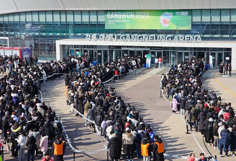 Filas para ver el patinaje artístico en Gangwon 2024 : Korea.net ...